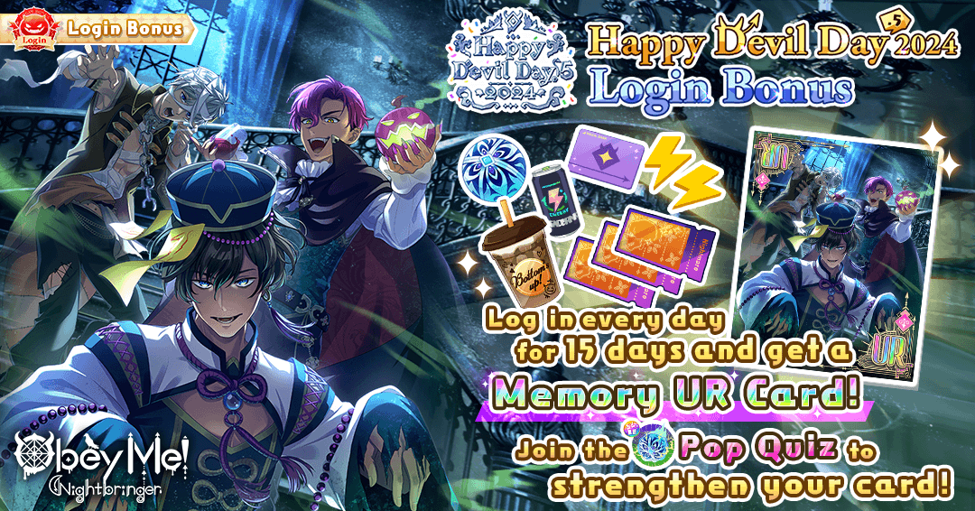 Obey Me! Nightbringer Is Celebrating Its 1.5-Year Anniversary With Four ...